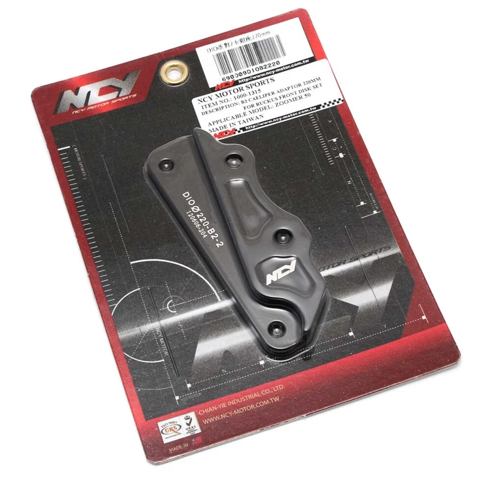 NCY Brake Caliper Adaptor Black 220mm GY6 – Secretimport.tv