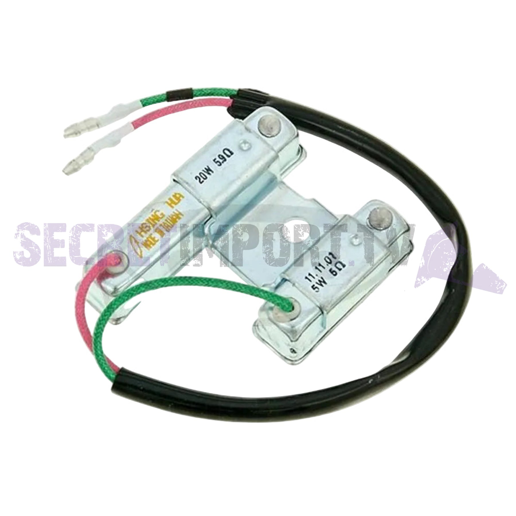 Light Resistor GY6 50-150cc – Secretimport.tv